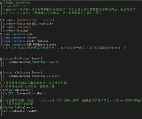 大型软件开发开发日志五 net框架与C 的融合CLRC 如何调用C 的DLL 轩先生 博客园