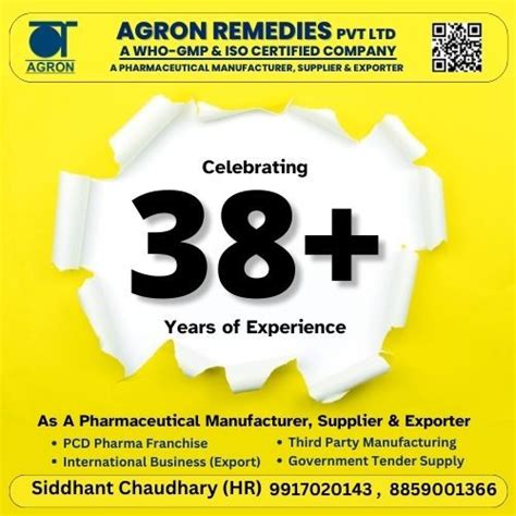 Er Siddhant Chaudhary On Linkedin Celebration Celebrate