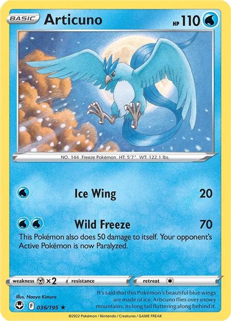 Articuno Swsh12 Silver Tempest Pokemon