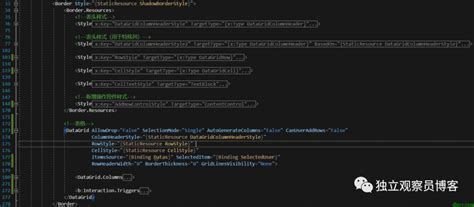 Wpf Datagrid 通过自定义表头模拟首行固定样式