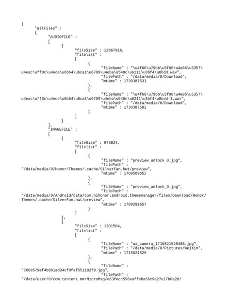 Duplicate 1734553705033 Pdf System Software Computer File
