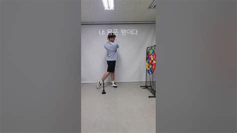 골프 스웨이 스윙 고치기 골프다트 Youtube