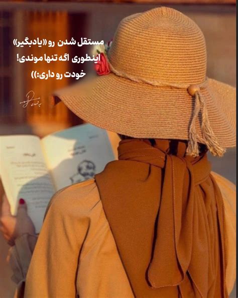 عکس پروفایل دخترانه جدید 1401 عکس پروفایل دخترونه شیک دخترانه