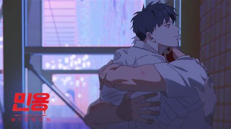 Mignon · Season 1 Plex