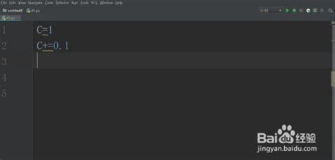 Python中是什么意思 百度经验