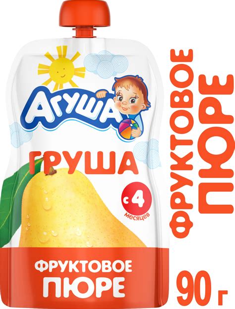 Пюре Агуша Я Сам с грушей с 6 месяцев купить с доставкой по Москве ...