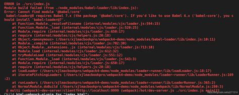 webpack4打包配置教程看这篇就够了 webpack 打包时license验证怎么做 csdn博客