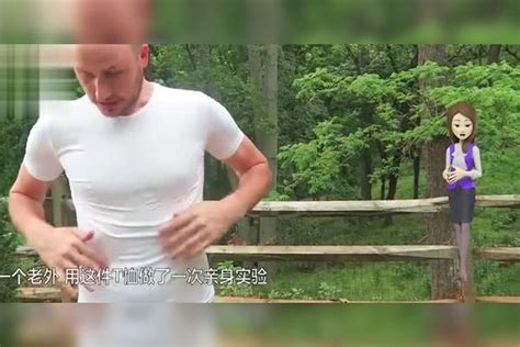 不用洗的t恤，防水防污，以后都不用洗衣服了？ 防水 洗衣服