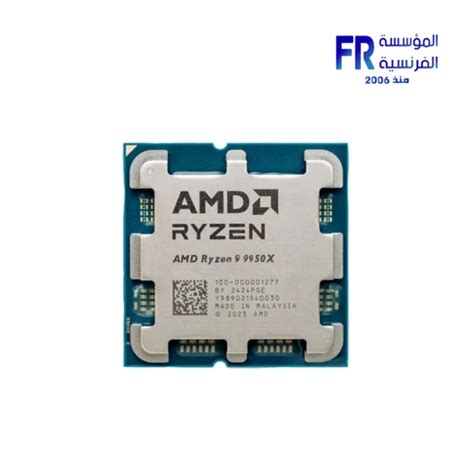 AMD Ryzen X Tray Processor Alfrensia Best PC Hardware Gaming Gear