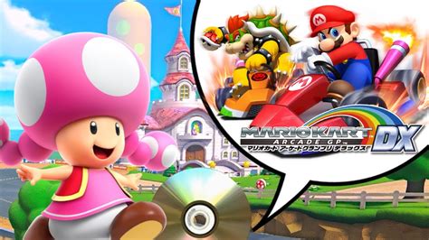 Ds マリオサーキットのbgmをマリオカートアーケードグランプリdxのキングダムウェイにしてみた マリオカート8デラックス Youtube