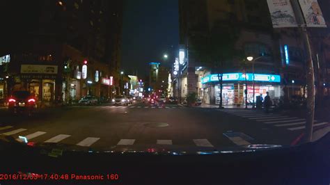 1000 Road Objects Custome Dataset Instance Segmentation Dataset By