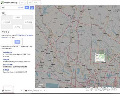 好用的arcgis工具插件（whitebox，opensteetmap） 知乎
