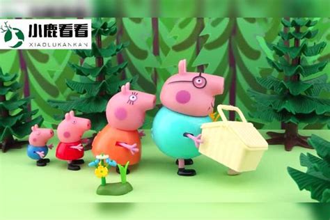 野餐盒掉在了地洞里，猪爸爸尝试用钓鱼竿把它钓上来