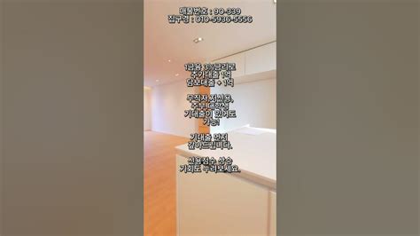 맘편히 하우스 Youtube