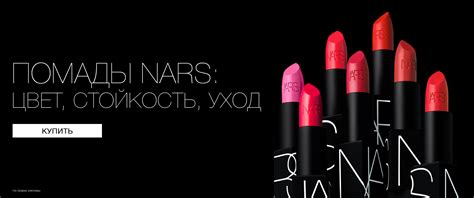 Артиколи - интернет-магазин нишевой парфюмерии и косметики