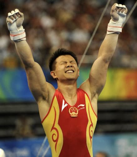 陈一冰（中国体操队运动员、奥运会冠军）百度百科