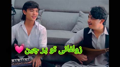 آهنگ محلی سلیم احمدی و مهدی فولادی Youtube