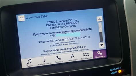 Sync Map Sync Map