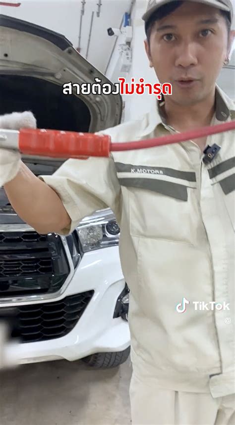 เผยวิธีการพ่วงแบตเตอรี่รถยนต์ ต่อยังไงให้ถูกต้อง ต่อผิดอันตรายมาก