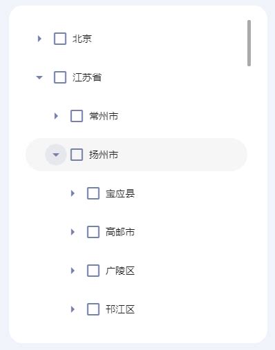 MTreeview树形控件动态加载子节点模式且在多选模式下选择某个未加载的节点后之前选择节点会重置 Issue masastack MASA Blazor GitHub