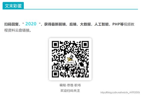 vue项目 登录使用sessionstorage vue sessionstorage csdn博客