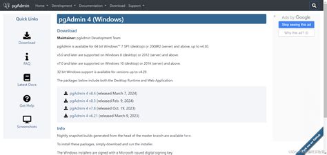 Postgresql11 Windows系统安装postgresqlpostgresql Windows Csdn博客