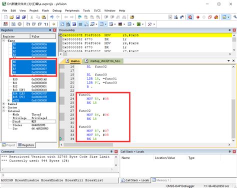 嵌入式作业（八）：stm32汇编设计 基于stm32的嵌入式大学生作业 csdn博客