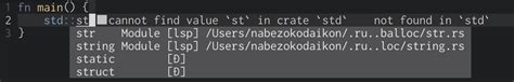 Enter All Keywords And They Will Be Removed From Completion · Issue