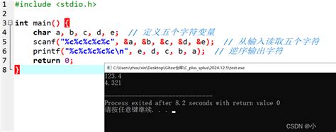 【c】数字反转问题的三种解法与详细分析c数字反转 Csdn博客