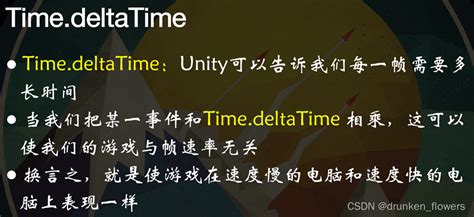 Unity入门（四）——从简单2d驾驶游戏入手理解c编程和unity设计unity Hinge Joint2d控制车辆 Csdn博客