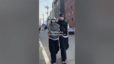 일주일코디 데님 카고 팬츠 1개로 일주일 돌려입기 🖤 데일리룩 개강룩 대학생코디 출근룩 와이드팬츠 Shorts Youtube