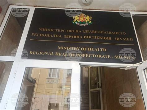 Няма обективни условия за удължаване на противоепидемичните мерки в