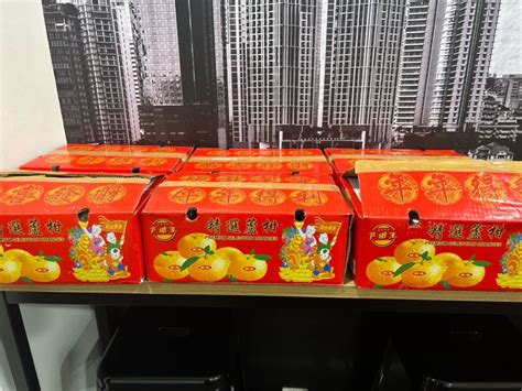 Kenneth Chin Kiat Yong On Linkedin It Is The Time Of The Year Again Chinese New Year Count