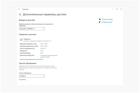 Как настроить видеокарту для игр