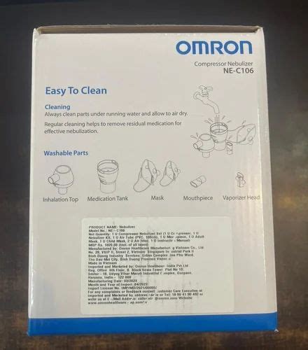 Portable Omron Ne C106 Compressor Nebulizer For Nebulization At ₹ 1250 Box In Varanasi