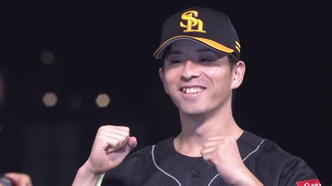 【動画】9月7日 福岡ソフトバンクホークス 対 東北楽天ゴールデンイーグルス ハイライト スポーツナビ「パーソル パ・リーグtv」