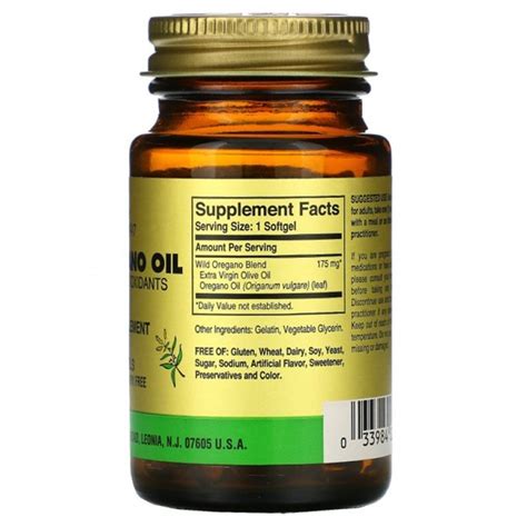 Solgar, Wild Oregano Oil (60 капс.), масло орегано купить в Украине ...