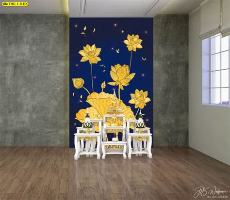 ภาพมงคลสั่งปริ้น ลายดอกบัวติดผนังห้องพระ ตกแต่งห้องพระในบ้าน โรงงาน วอลเปเปอร์ติดผนัง สวยงาม