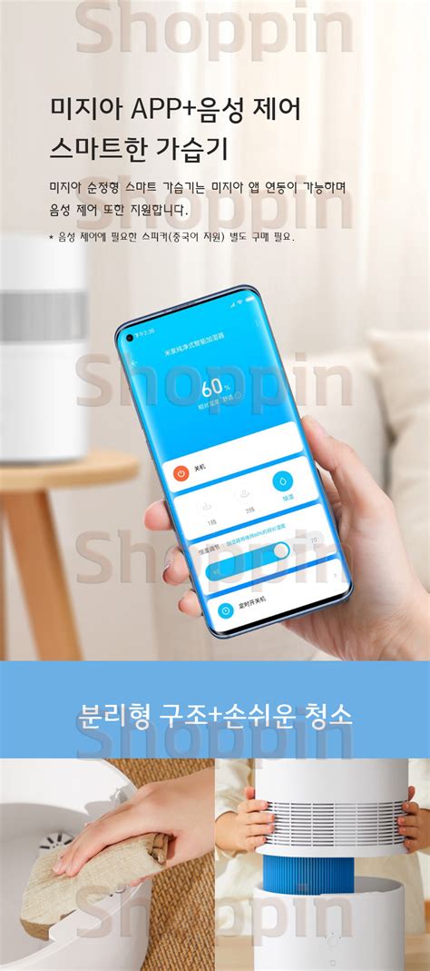 티몬 글로벌 홀세일