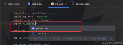 Vue3实战学习（idea中打开、启动与搭建vue3工程极简脚手架教程2025超详细教程、windows系统命令行启动vue3工程）2 技术栈