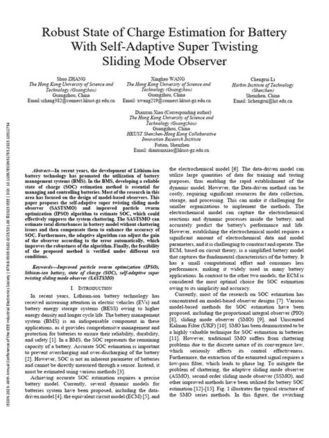 Robust State Of Charge Estimation For Battery With Self Adaptive Super
