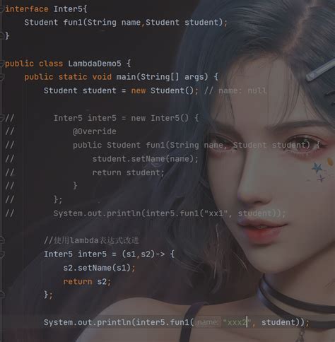 Java——lambda表达式 在这么冷的天 博客园