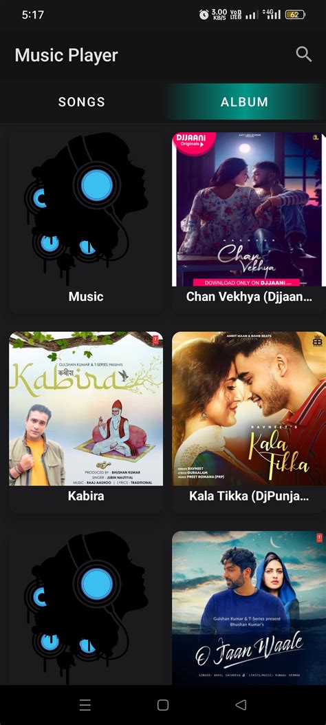 GitHub Raj Music Player College Project BCA Th Sem Android App
