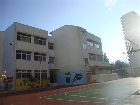 ΣΥΛΛΟΓΟΣ ΓΟΝΕΩΝ And ΚΗΔΕΜΟΝΩΝ 1ου ΓΥΜΝΑΣΙΟΥ N And Ο Σύλλογός μας