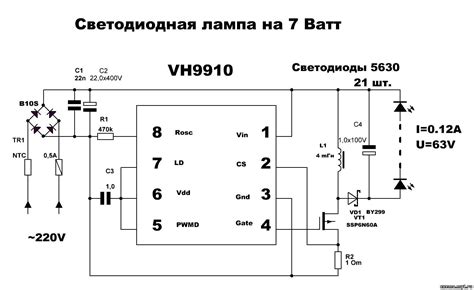 Ремонт драйвера светодиодного светильника 36 ватт на 220в своими руками ...