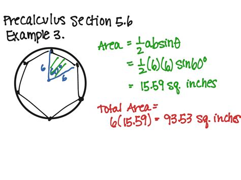Precalculus Section 5 6 Example 3 Math Showme