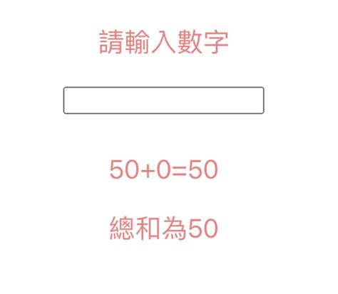 Day13 Function Component的生命週期 Useeffect It 邦幫忙 一起幫忙解決難題，拯救 It 人的一天