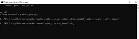 Exe文件转py文件 Exe ＞ Pyc ＞ Py 详细步骤（例题）如何将exe转化回python代码 Csdn博客