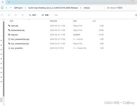 qt找不到qt5core dll及could not find qtwebengineprocess exe csdn博客