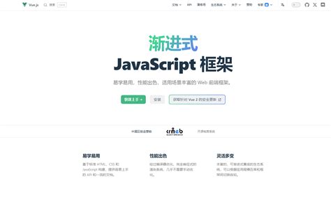 使用idea运行vueidea运行vue项目 Csdn博客 使用idea运行vueidea运行vue项目 Csdn博客